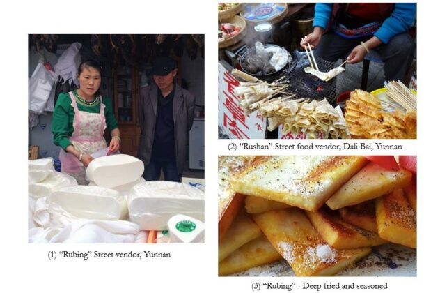 How Do You Say ‘Cheese’ in Mandarin? - Food Innovation Quarterly